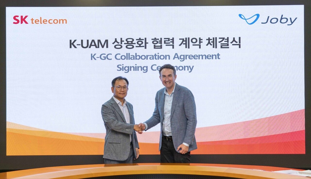 2025년 상용화 앞둔 도심항공교통(UAM) 시장 경쟁 달아오른다